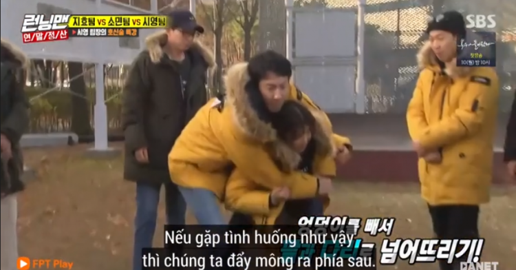 Running Man tập 429: Mỹ nhân Vườn sao băng Lee Si Young vật ngã Jong ...
