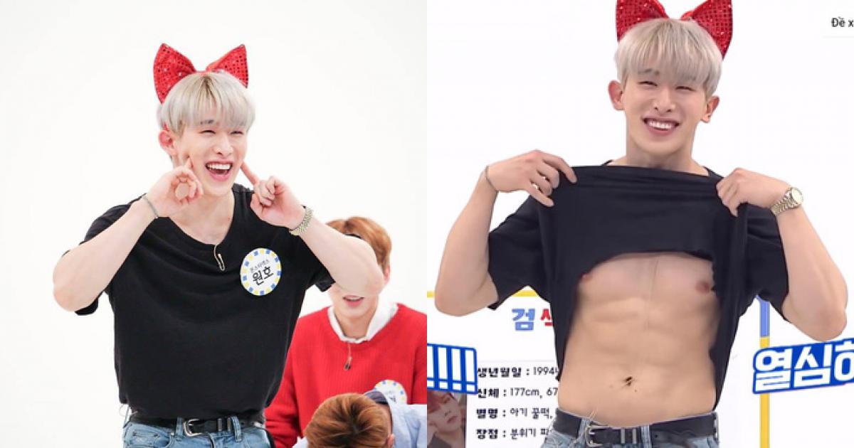 Trai đẹp Vừa Rời Monsta X Vì Scandal Nổi Tiếng Body Phụ Huynh Gương