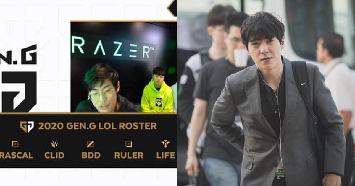 Rời bỏ SKT gia nhập đối thủ truyền kiếp Gen.G, Clid bị fan Hàn chỉ trích là kẻ phản bội - eSport ...