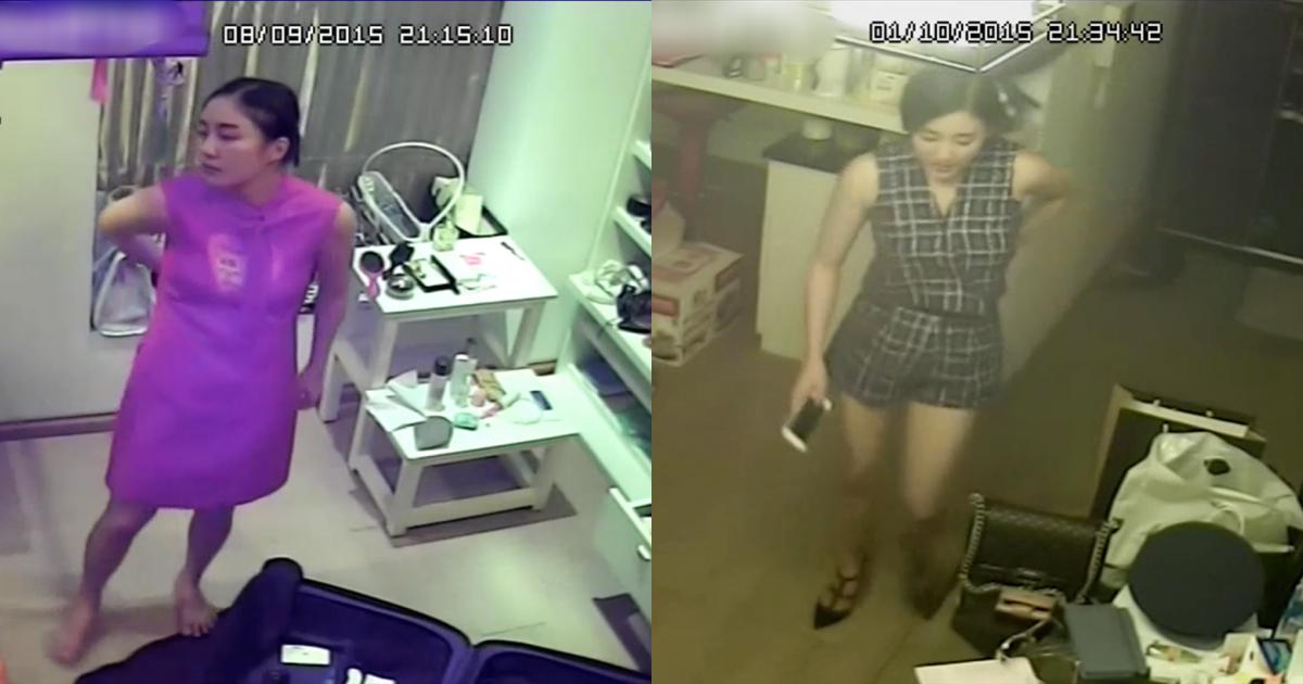 Không Chỉ Văn Mai Hương Hương Tràm Cũng Từng Là Nạn Nhân Của Việc Tung Clip Nhạy Cảm Sao Việt