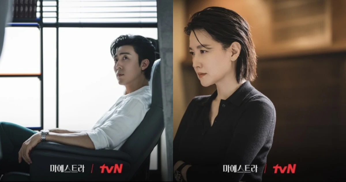 Xuất hiện tổng tài si tình khiến chị em mê mẩn, bùng nổ chemistry khi đứng cạnh quốc bảo nhan ...