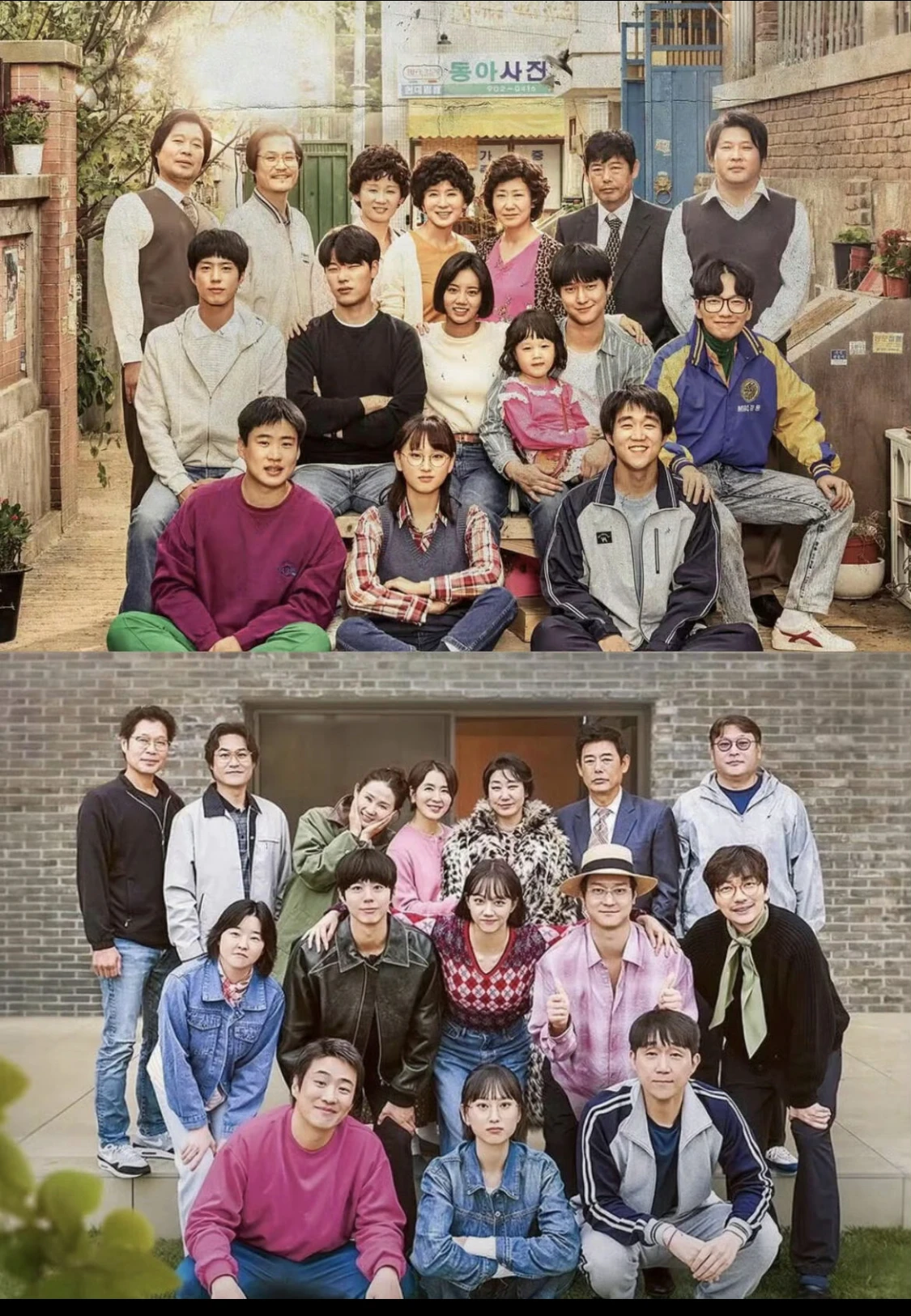 10 năm cày phim Hàn mới thấy đây là đỉnh cao chữa lành: Dàn cast trên ...