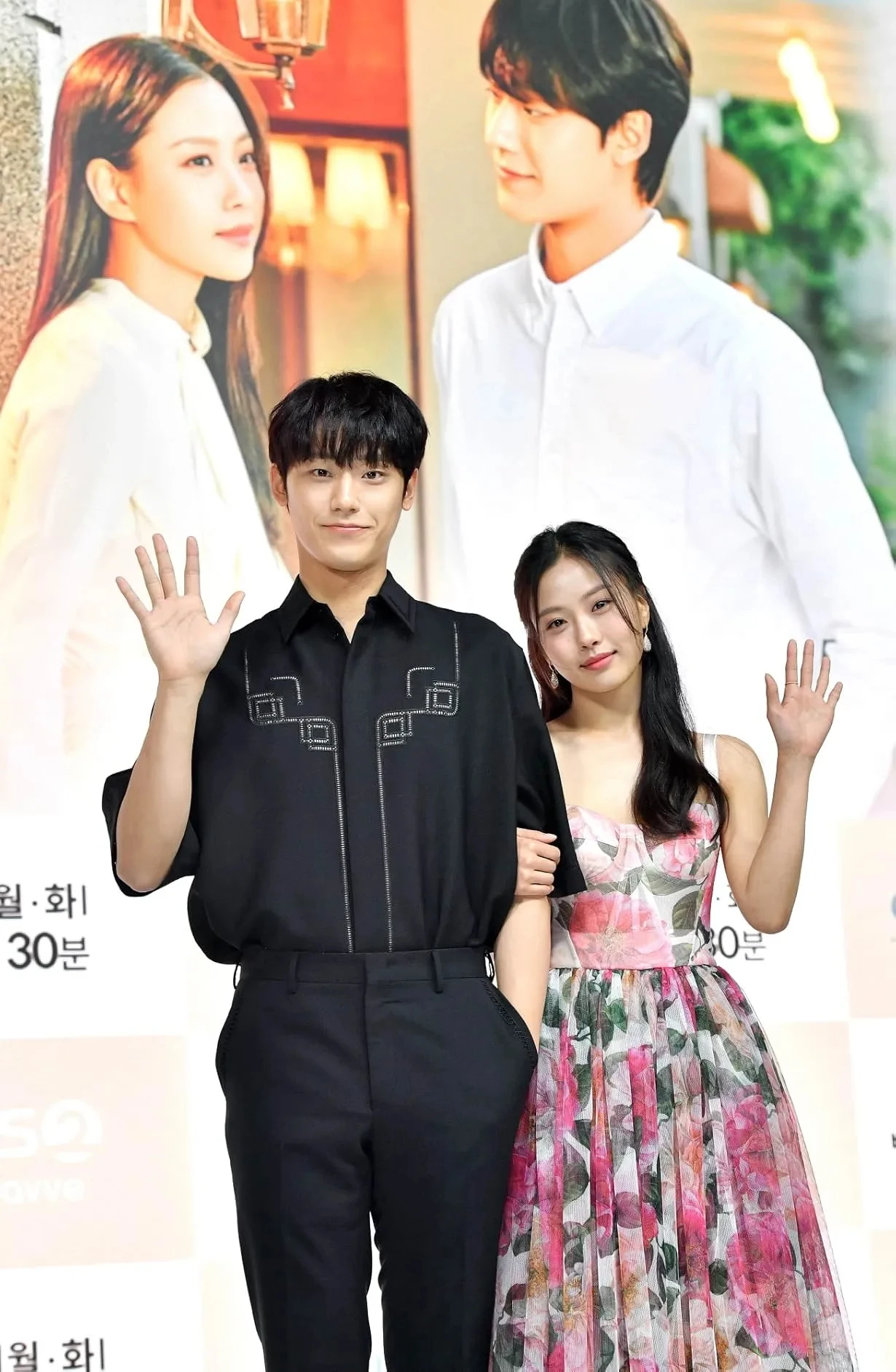 Dậy sóng ảnh Lim Ji Yeon Lee Do Hyun hẹn hò sau tin kết hôn, ngoại hình ...