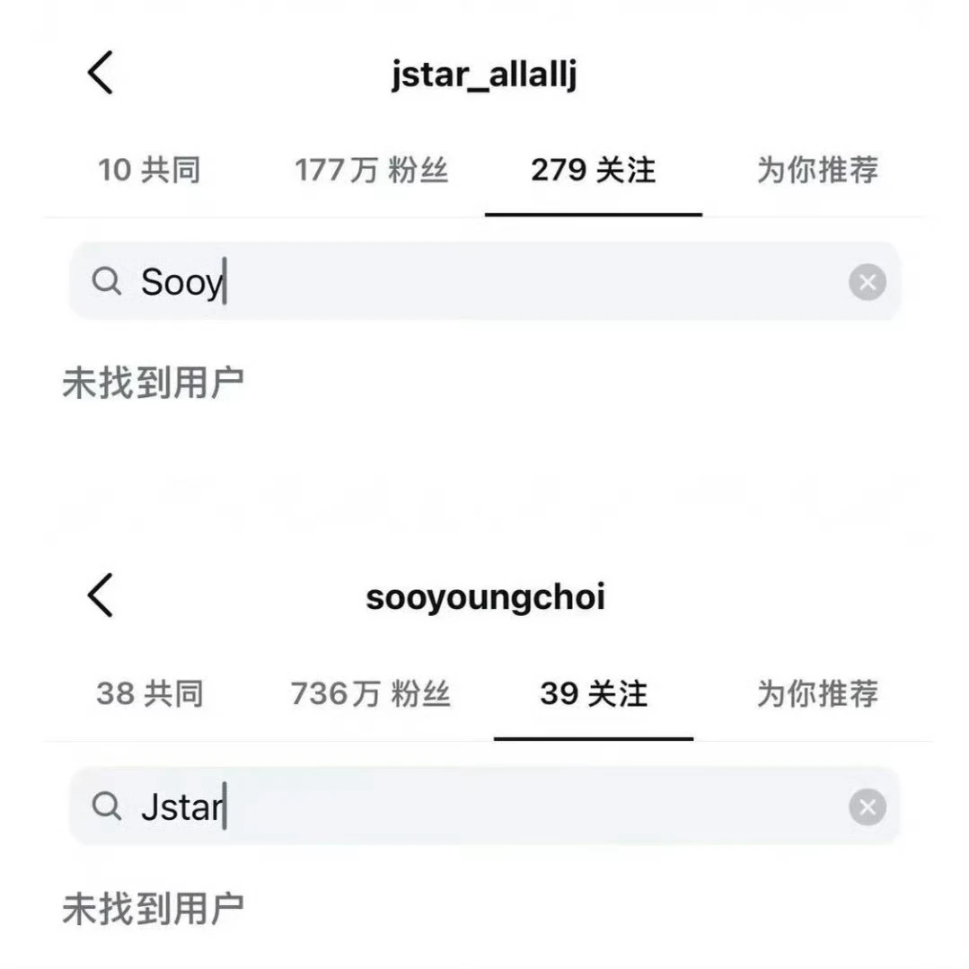 Sooyoung (SNSD) Jung Kyung Ho chia tay sau 14 năm yêu, tài tử đá thiên ...